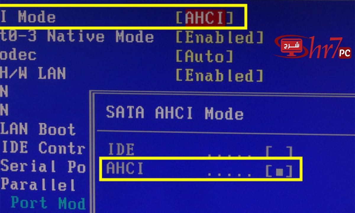 طريقة تفعيل خاصية AHCI المتميزة فى تسريع الهارد - shr7pc
