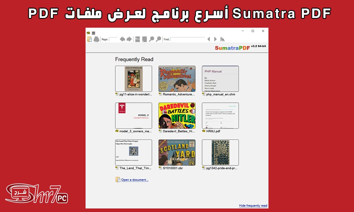 Sumatra PDF أسرع برنامج لعرض ملفات PDF - shr7pc