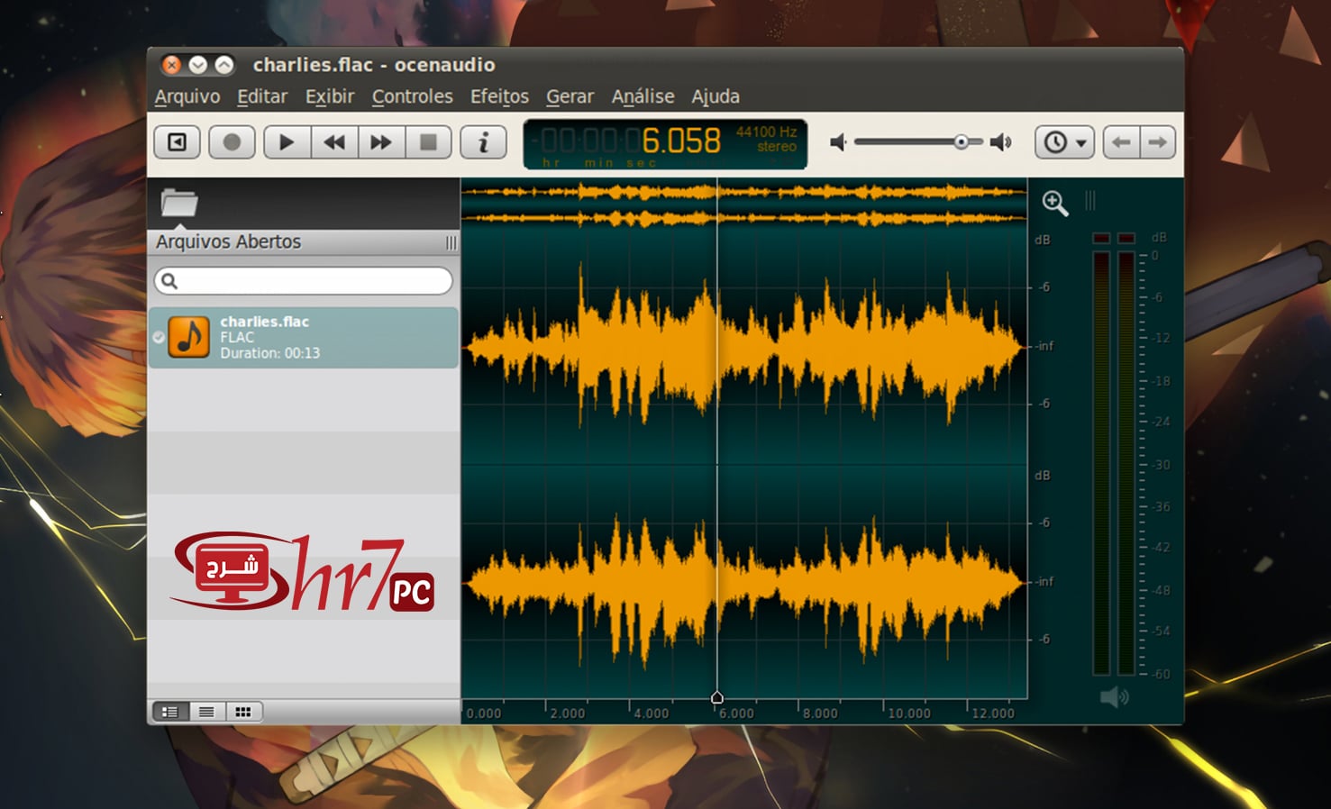 برنامج OcenAudio لتحرير وتعديل الصوت - shr7pc