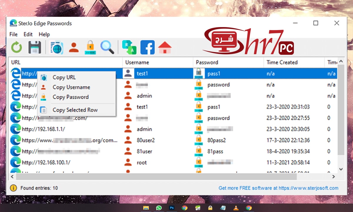 أداة رائعة لكل مستخدمين متصفح Microsoft Edge - shr7pc