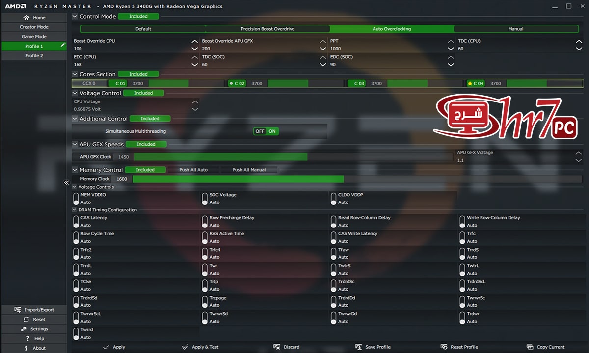 أفضل برنامج لكسر سرعة معالجات AMD - shr7pc