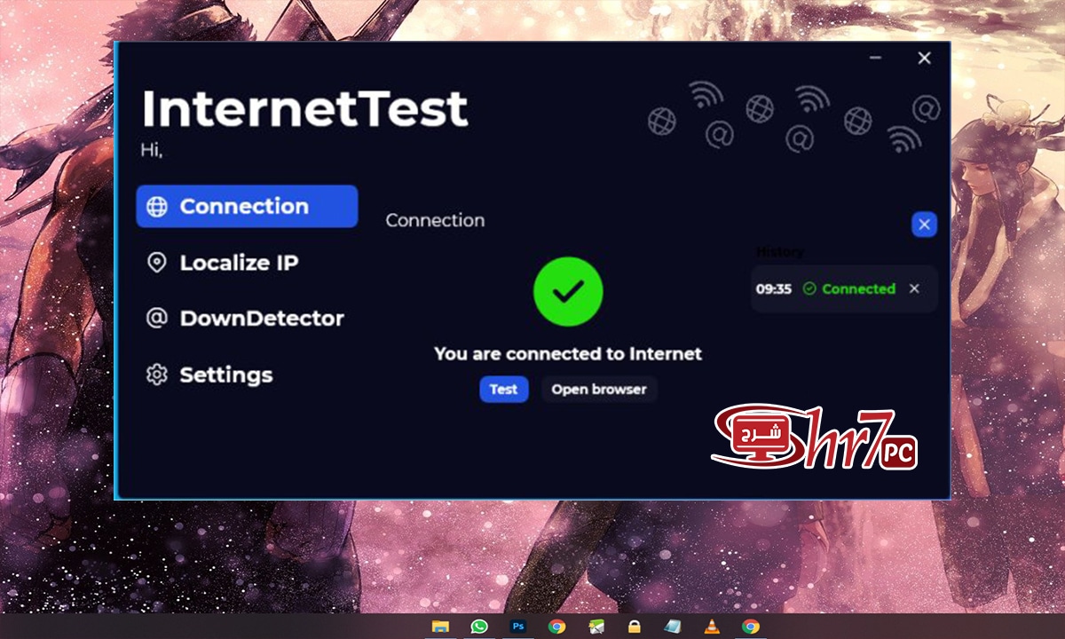 تحقق من حالة أتصالك بالأنترنت عن طريق هذا البرنامج - shr7pc