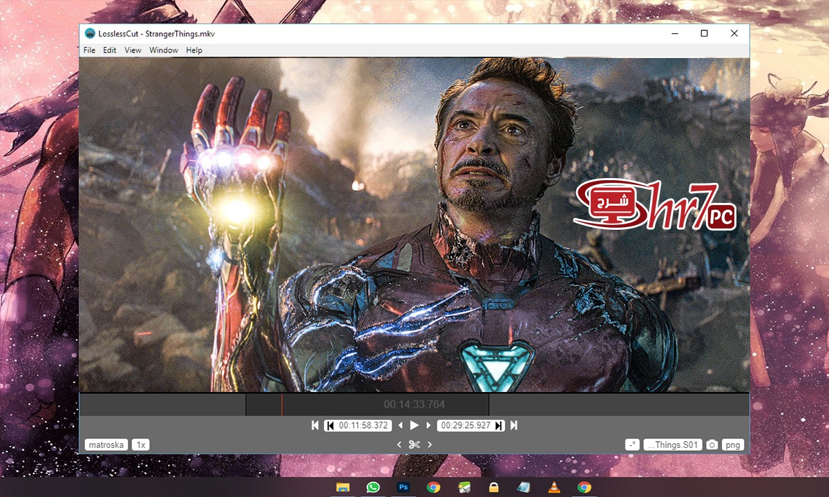 برنامج سهل وبسيط لقص وتعديل الفيديوهات - shr7pc