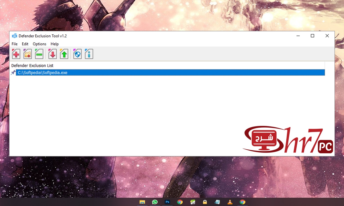 طريقة عمل استثناء لـ Windows Defender حتى لا يقوم بحذف الملفات المهمة - shr7pc
