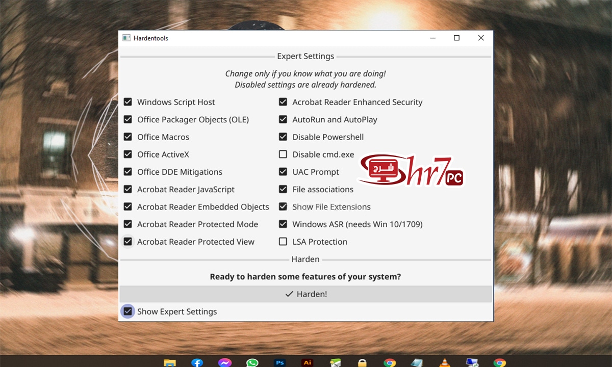 قم بزيادة الحماية علي جهازك بهذا البرنامج القوي - shr7pc