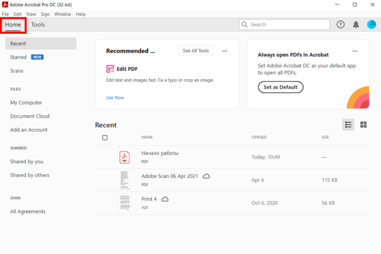 برنامج أدوبى أكروبات برو 2025 | Adobe Acrobat Pro DC - shr7pc