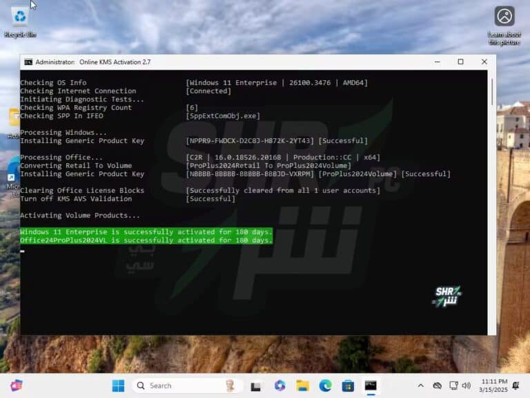 ويندوز 11 إنتربرايز 24H2 مع أوفيس 2024 بكل اللغات | مارس 2025 - shr7pc