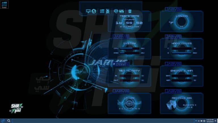 ويندوز 11 المخفف والمعدل 2025 | Windows 11 Pro 24H2 Jarvis - shr7pc