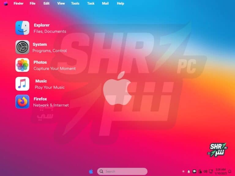 ويندوز 11 بشكل ماك 2025 | Windows 11 24H2 Iot Enterprise LTSC Mac Edition - shr7pc