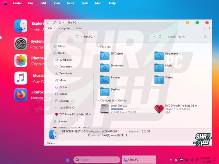 ويندوز 11 بشكل ماك 2025 | Windows 11 24H2 Iot Enterprise LTSC Mac Edition - shr7pc