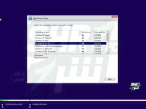 ويندوز 11 كل الإصدارات 24H2 مفعل بجميع اللغات | فبراير 2025 - shr7pc