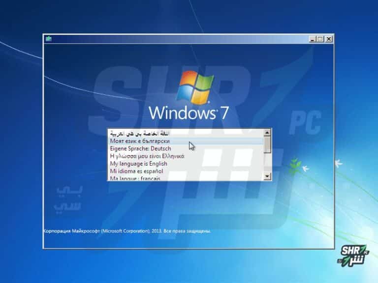 ويندوز سفن جميع الاصدارات بكل اللغات 64 بت | يونيو 2025 - shr7pc