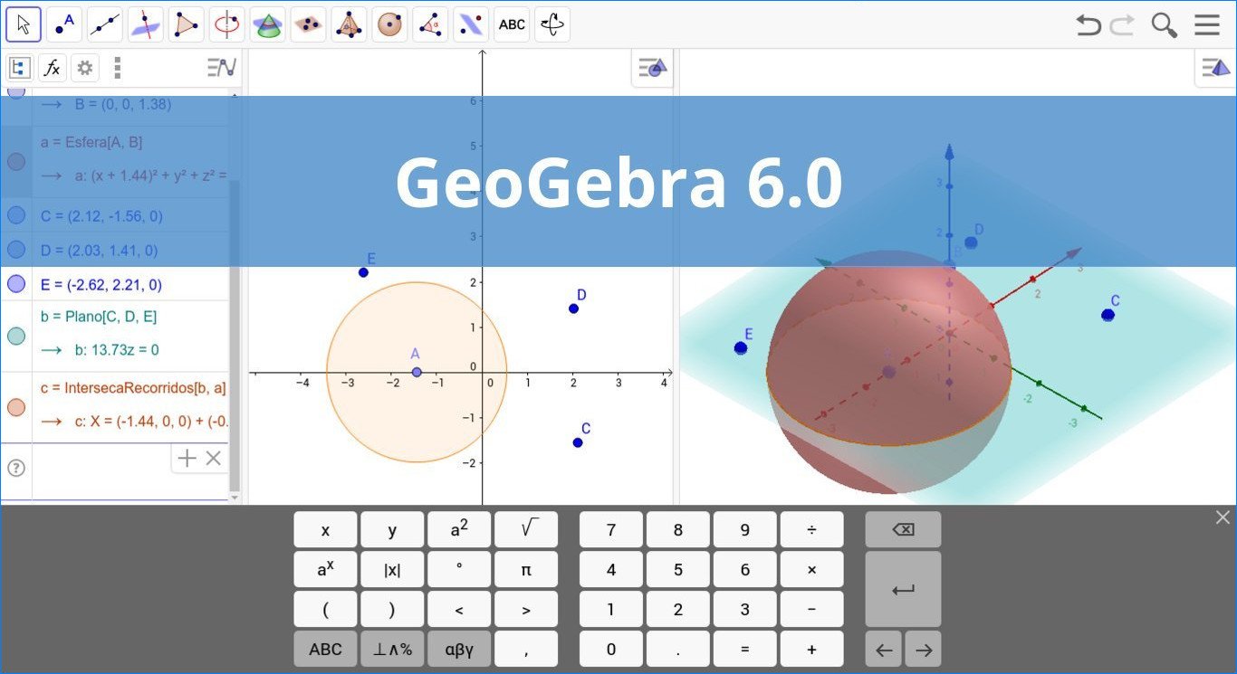 برنامج GeoGebra | للرياضيات والجبر - shr7pc