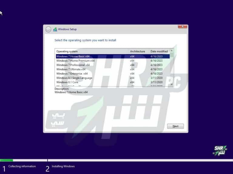 اسطوانة كل إصدارات الويندوز | All Windows 7-8.1-10-11 | يونيو 2025 - shr7pc