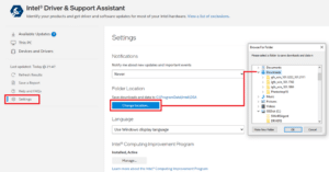 برنامج Intel Driver & Support Assistant | لتحديث التعريفات - shr7pc