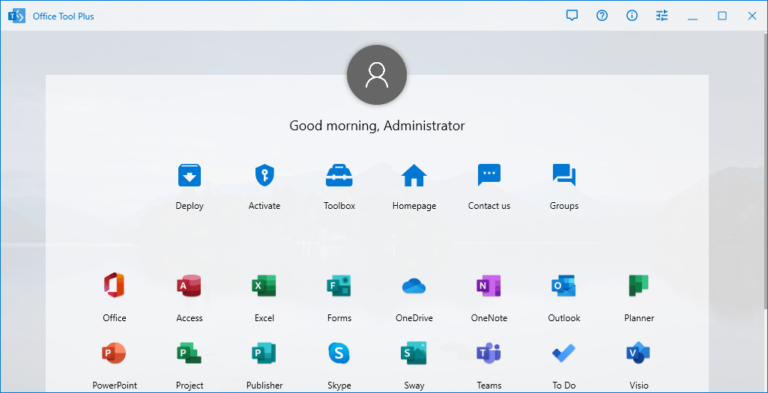 برنامج Office Tool Plus | لإدارة وتخصيص مجموعة برامج أوفيس - shr7pc