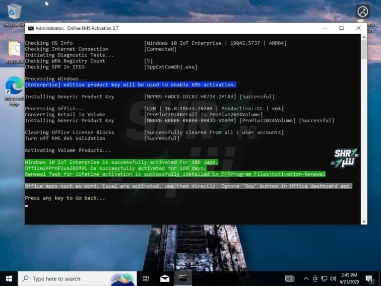 كل إصدارات ويندوز 10 مع أوفيس 2024 برو بلس بكل اللغات | أبريل 2025 - shr7pc