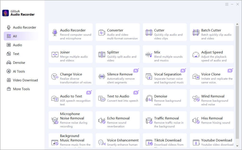 برنامج GiliSoft Audio Recorder Pro | لتسجيل الصوت - shr7pc