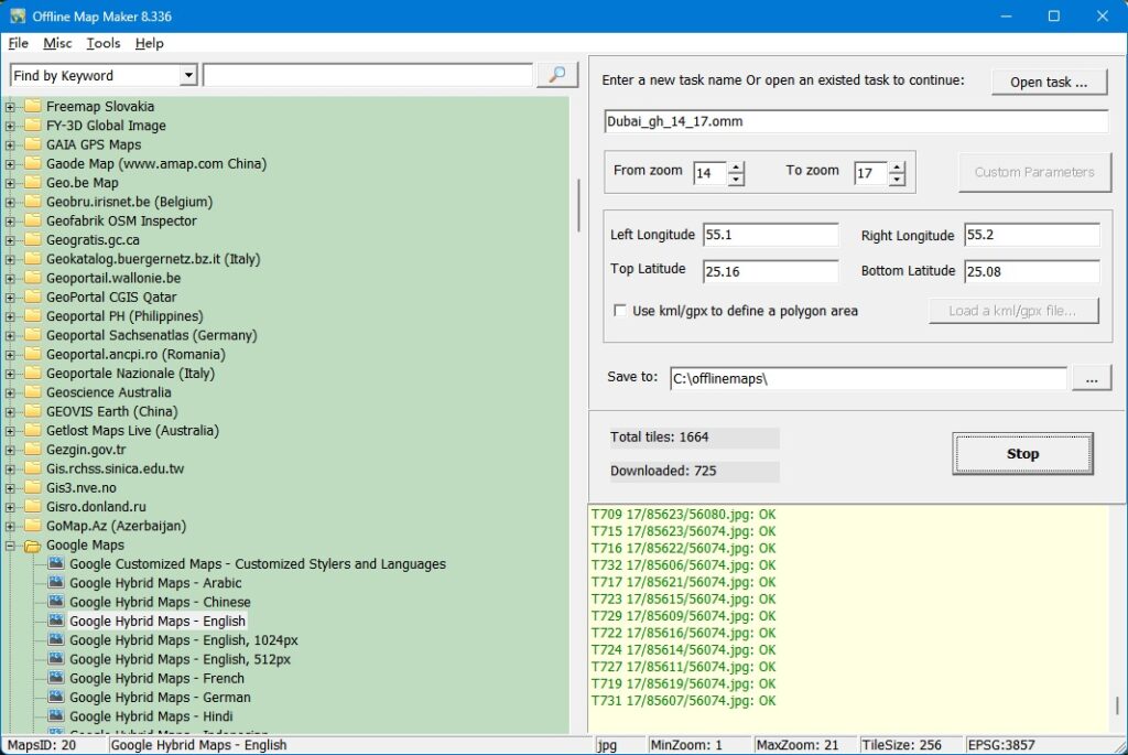 برنامج AllMapSoft Google StreetView Images Downloader | لتحميل صور الخرائط من جوجل - shr7pc