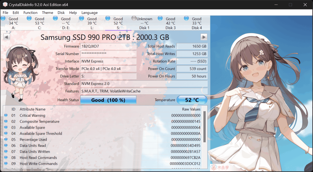 برنامج CrystalDiskInfo | لفحص ومراقبة صحة القرص الصلب - shr7pc