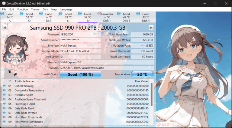 برنامج CrystalDiskInfo | لفحص ومراقبة صحة القرص الصلب - shr7pc