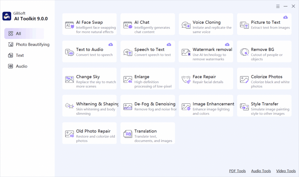 برنامج GiliSoft AI Toolkit | لأدوات الذكاء الاصطناعي - shr7pc