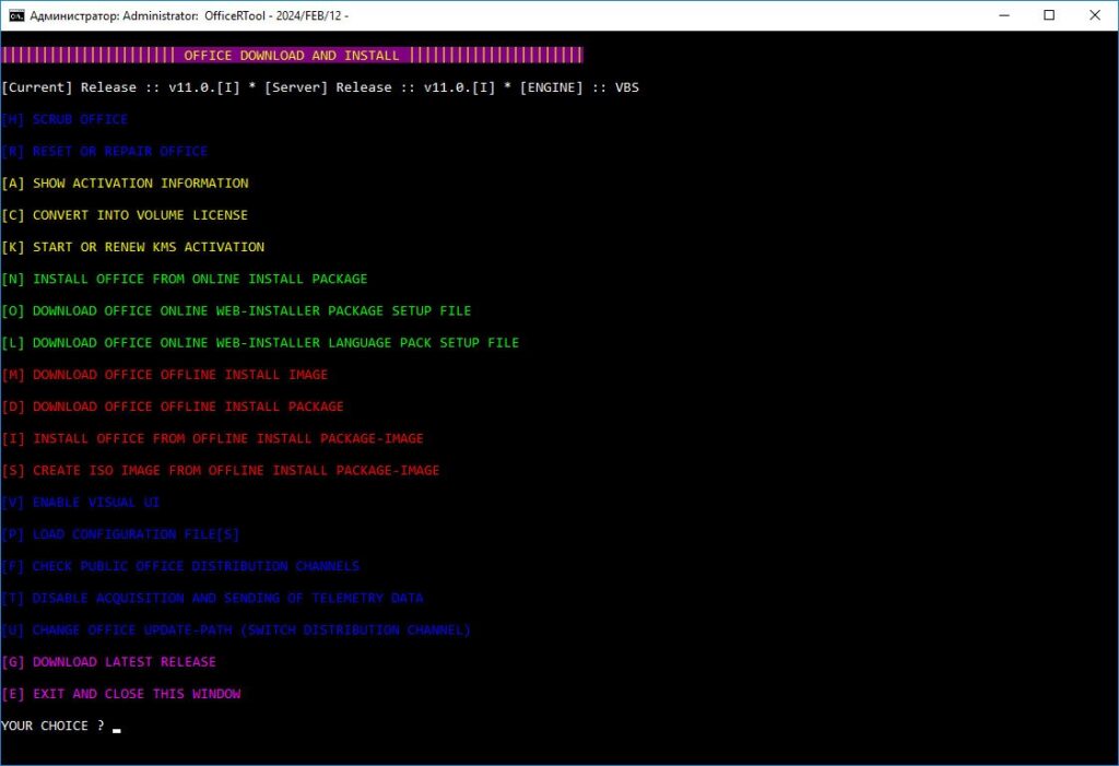 برنامج Office(R)Tool | لتفعيل ملفات الأوفيس - shr7pc