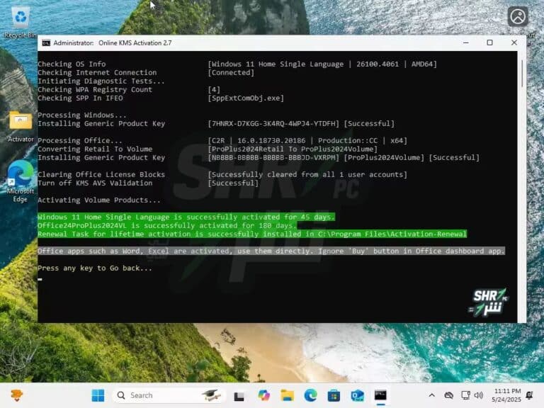 ويندوز 11 جميع الإصدارات 24H2 مع أوفيس 2024 بكل اللغات | مايو 2025 - shr7pc