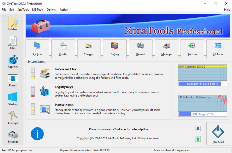 برنامج XtraTools Pro | لتسريع وصيانة الويندوز - shr7pc