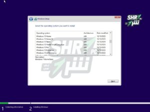 اسطوانة كل إصدارات الويندوز | All Windows 7-8.1-10-11 | ديسمبر 2025 - shr7pc