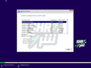 اسطوانة كل إصدارات الويندوز | All Windows 7-8.1-10-11 | ديسمبر 2025 - shr7pc
