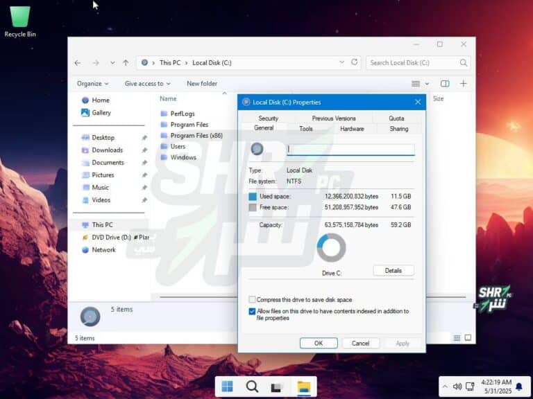 ويندوز Windows 11 Enterprise Planet OS | المخفف والمعدل بالثيمات - shr7pc