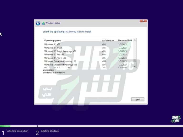 اسطوانة جميع إصدارات الويندوز | All Windows 7-8.1-10-11 | x86-x64 | يوليو 2025 - shr7pc