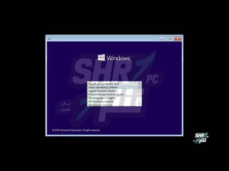 تنزيل ويندوز 11 برو مع أوفيس | Windows 11 Pro 25H2 With Office 2024 | ديسمبر 2025 - shr7pc