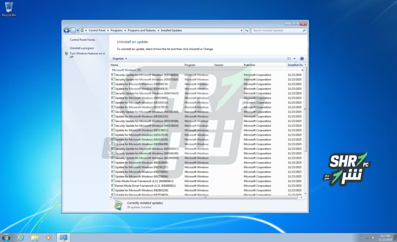 ويندوز سفن التميت بـكل اللغات 2025 | Windows 7 Ultimate | نوفمبر 2025 - shr7pc