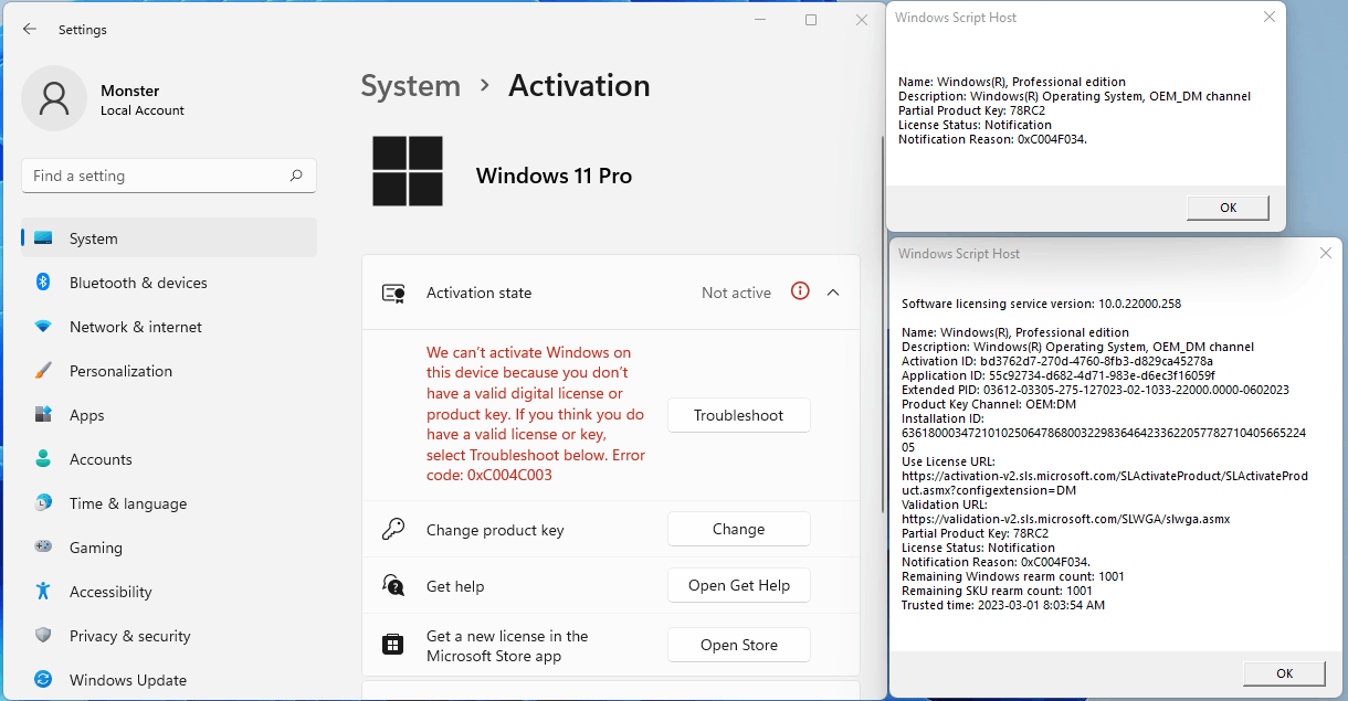 برنامج PMAS - PowerShell Multi Activation System | لتفعيل منتجات ...