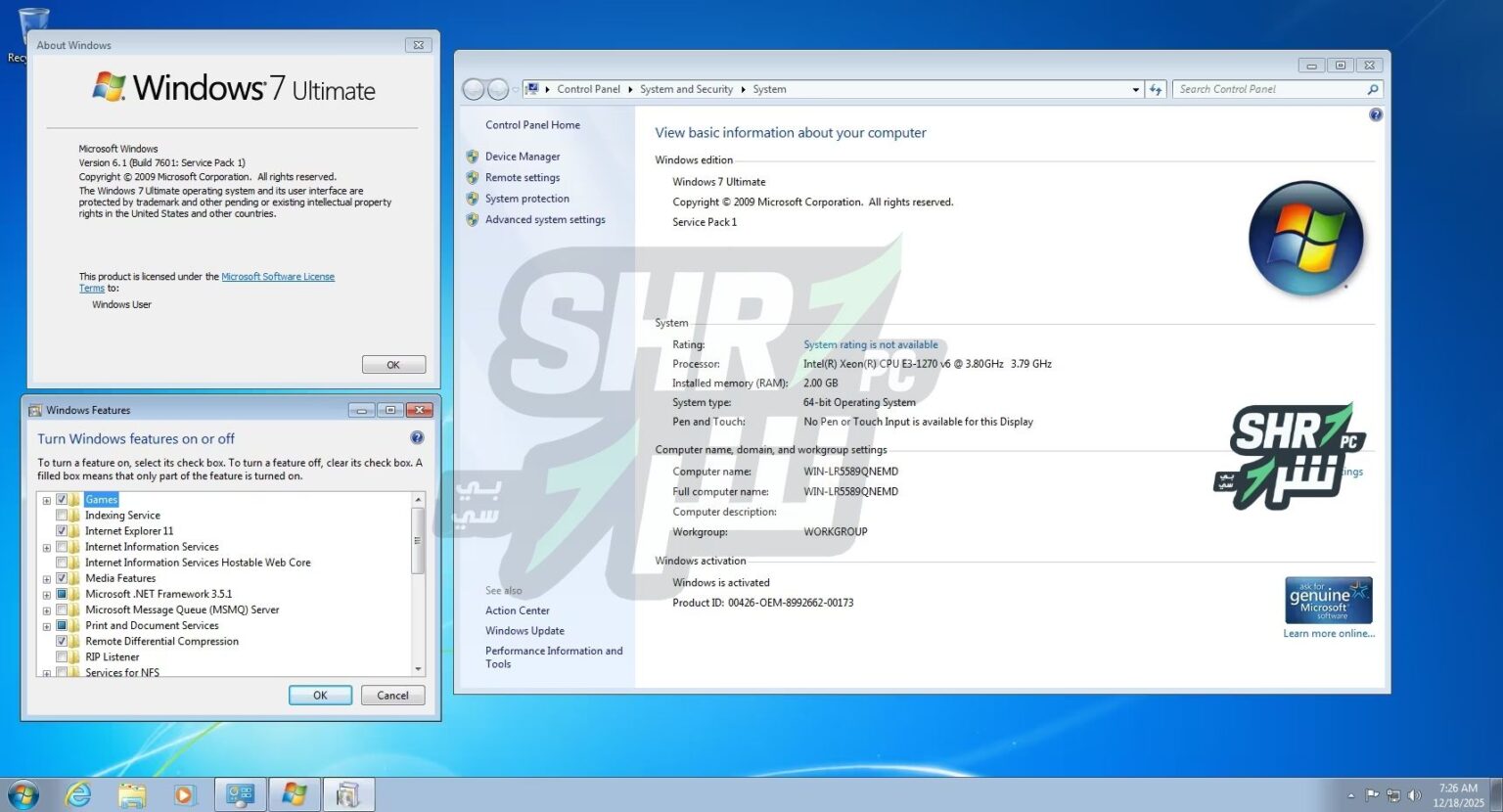 ويندوز سفن التميت بـكل اللغات 2025 | Windows 7 Ultimate | ديسمبر 2025 - shr7pc
